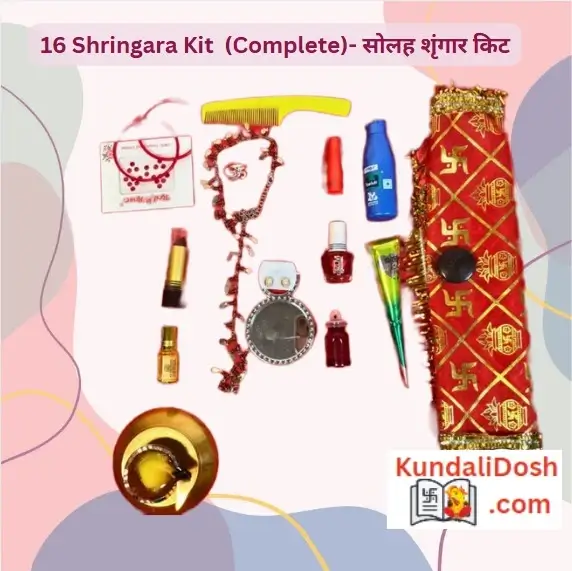 16 Shringar Samagri Kit – Items for Puja, Festival Worship & Temple Use ...